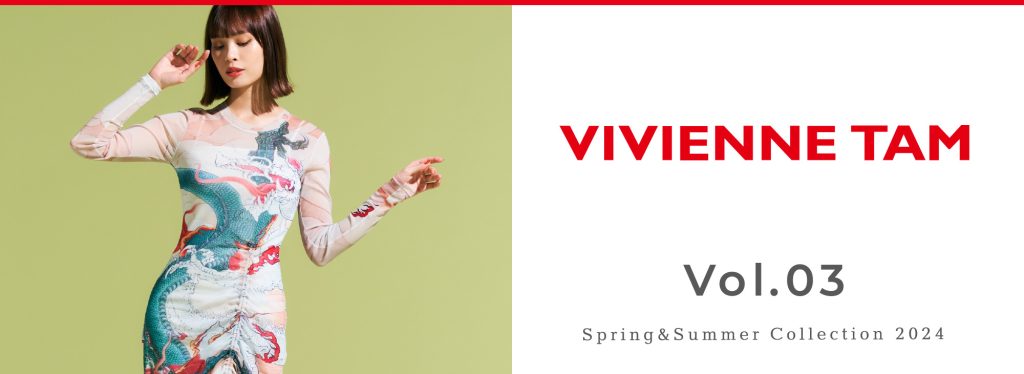 SPRING&SUMMER COLLECTION 2024 Vol.04 – vivienne tam
